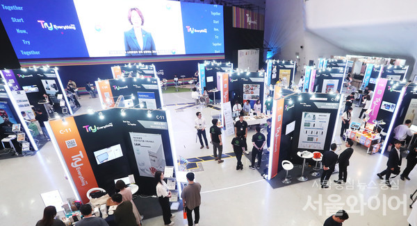 [포토] 서울시, 'Try Everything 2023' 개최…스타트업 해외 진출 지원