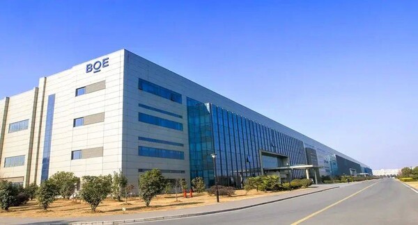 [단독] 삼성디스플레이, 中 BOE 연합에 특허 방어 성공