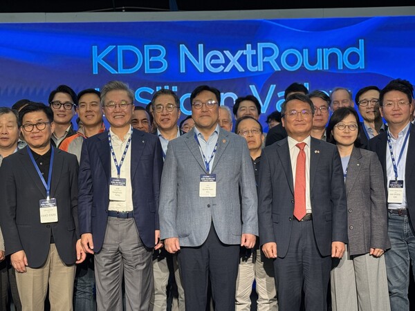 한국산업은행, ‘KDB NextRound in Silicon Valley’ 성료
