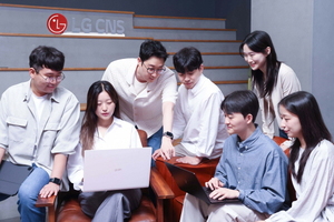 LG CNS, AI 인재 확보 나선다… 11개 직무 경력 채용