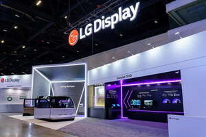 LGD, OLED 신기술에 1.2조 투자… 미래 경쟁력 강화