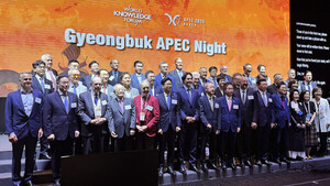 조현상 HS효성 부회장, ABAC 의장 자격 APEC 나이트 참석